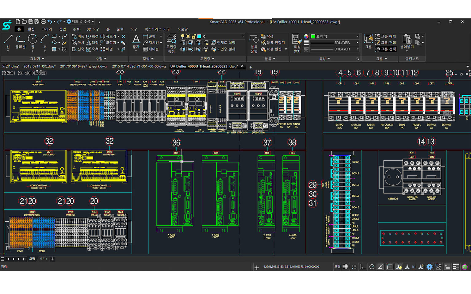 SmartCAD 2026 출시 스탠다드 1+1 프로모션 - 에스더블유소프트